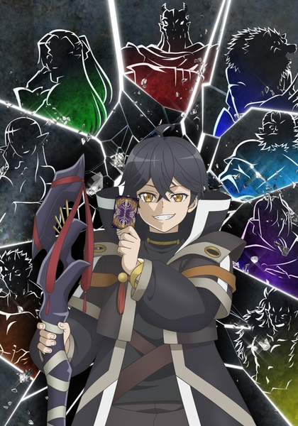 Shinjiteita Nakama-tachi ni Dungeon Okuchi de Korosarekaketa ga Gift ...